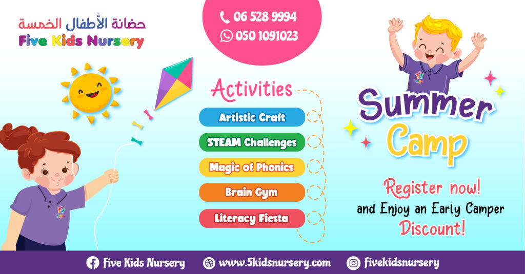 Summer Camp Fun at Five Kids Nursery – Your Trusted Sharjah Nursery